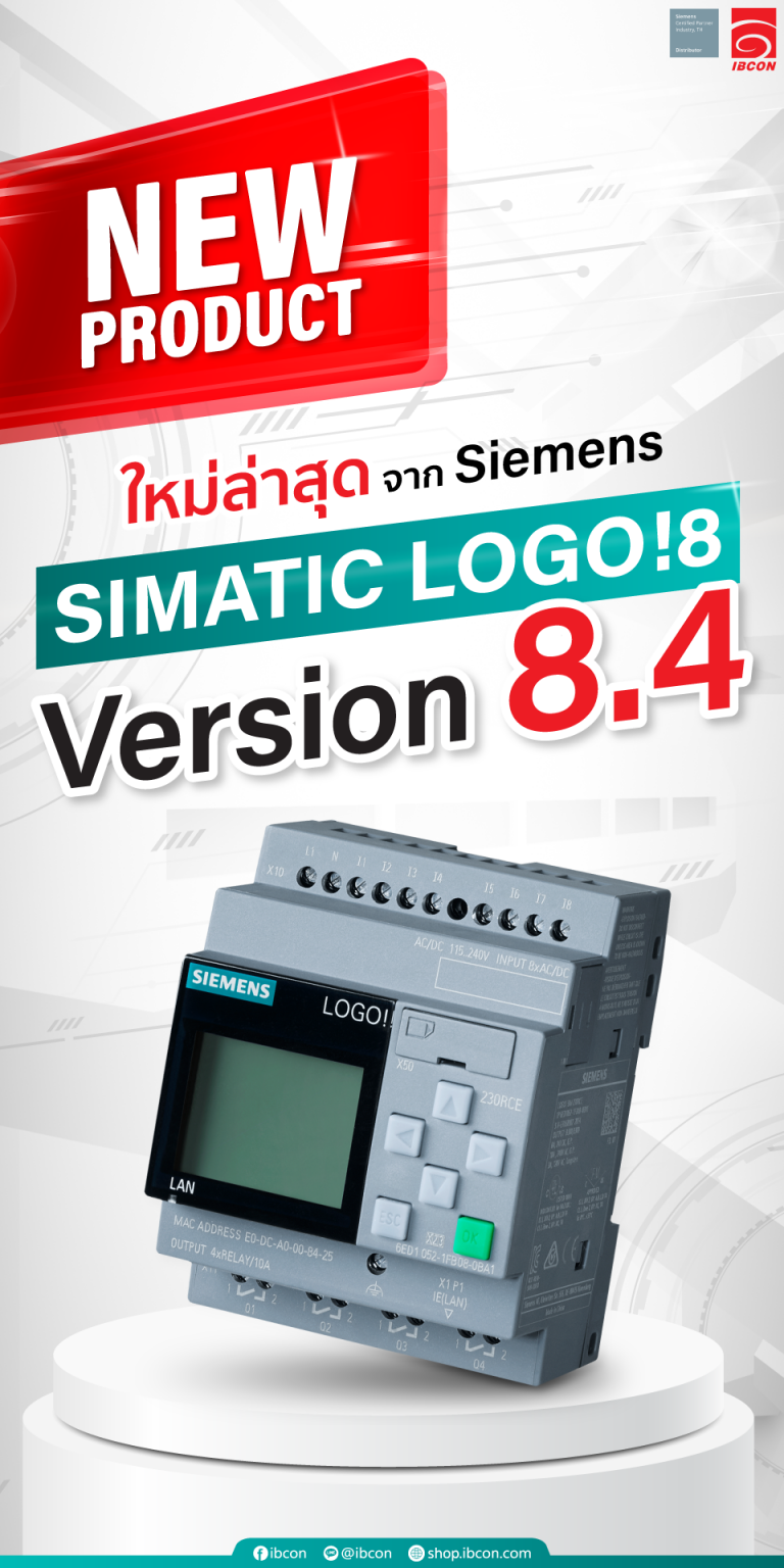 NEW PRODUCT! – Siemens – SIMATIC LOGO!8 Version 8.4 – IBCON